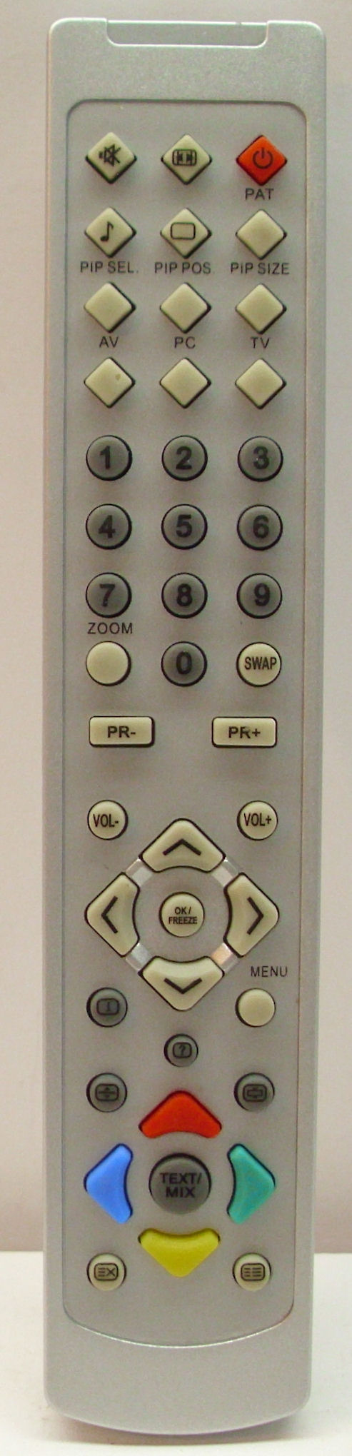 Дистанционно . TV BEKO LCD | ЕМДЕ Електроникс